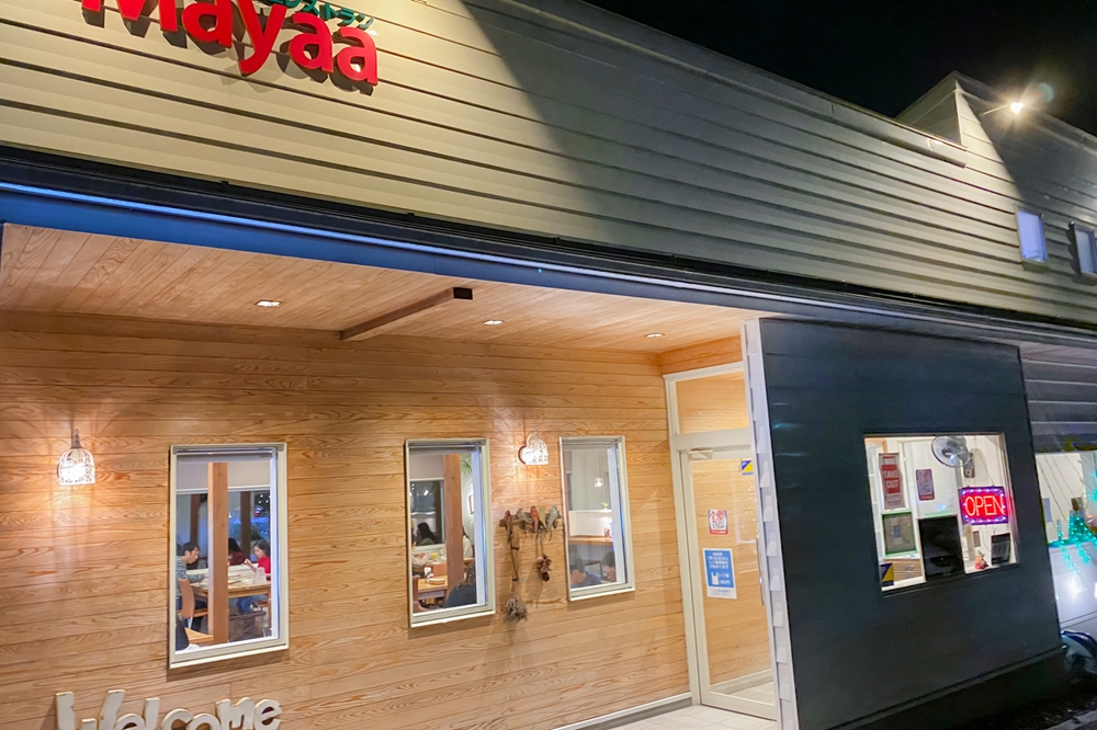 Mayaa（マヤァ） – ローカルWEBマガジン【cocomo】