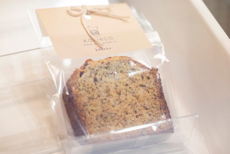 AORINGO（アオリンゴ） – ローカルWEBマガジン【cocomo】