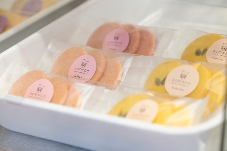 AORINGO（アオリンゴ） – ローカルWEBマガジン【cocomo】