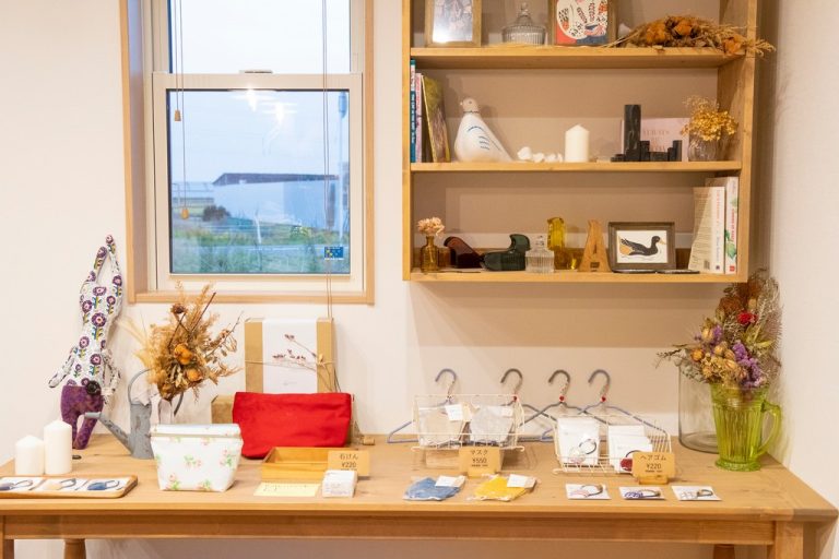 AORINGO（アオリンゴ） – ローカルWEBマガジン【cocomo】