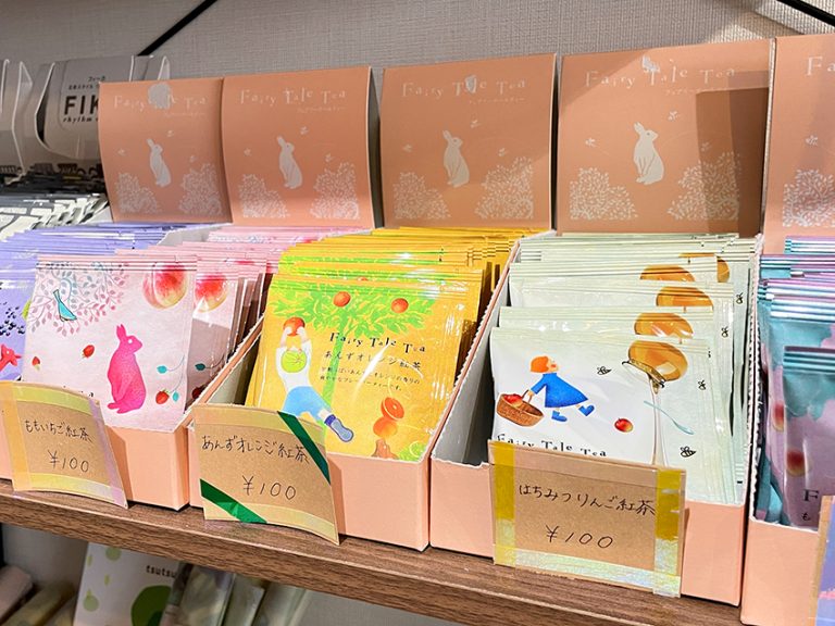 POCKET BASE – ローカルWEBマガジン【cocomo】