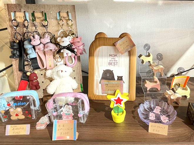 POCKET BASE – ローカルWEBマガジン【cocomo】