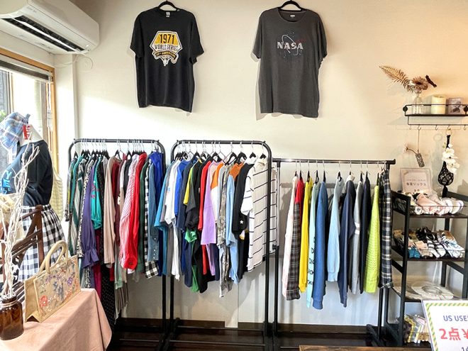 POCKET BASE – ローカルWEBマガジン【cocomo】