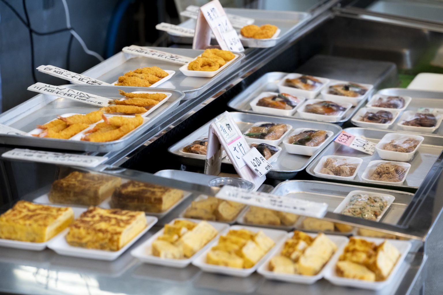 豊田屋 – ローカルWEBマガジン【cocomo】