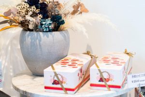 ARSENE（アルセーヌ） – ローカルWEBマガジン【cocomo】