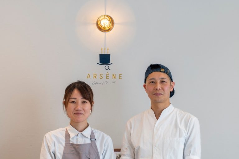 ARSENE（アルセーヌ） – ローカルWEBマガジン【cocomo】